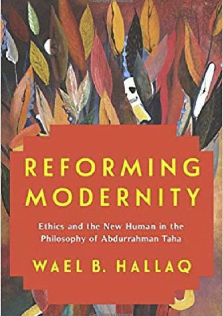 Wael Hallaq | MESAAS